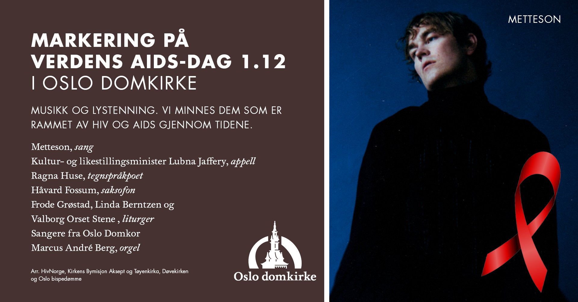 2023-12-01 Markering på verdens AIDS-dag - Oslo domkirke